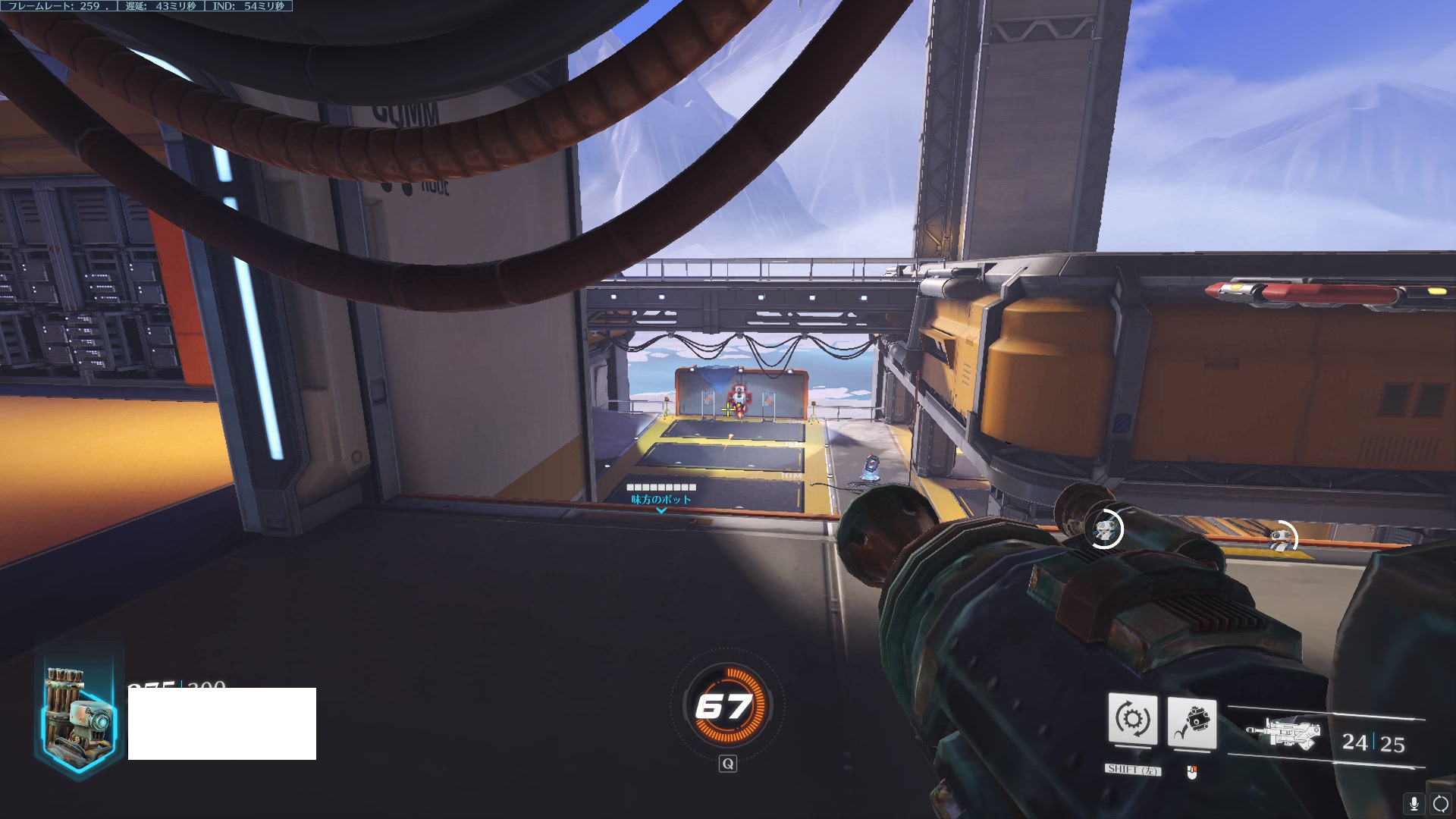 オーバーウォッチ2の設定(PC)のおすすめについてご紹介 | RmdGames