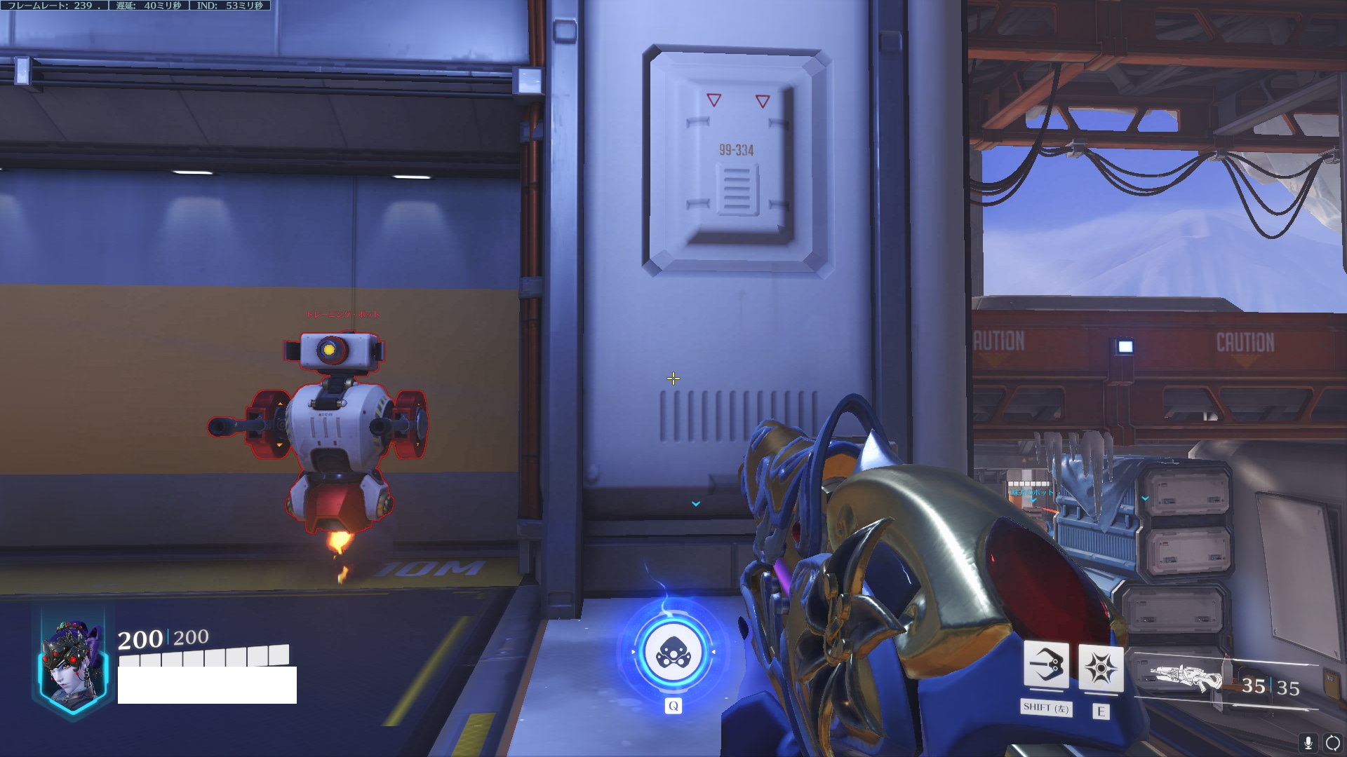 オーバーウォッチ2の設定(PC)のおすすめについてご紹介 | RmdGames