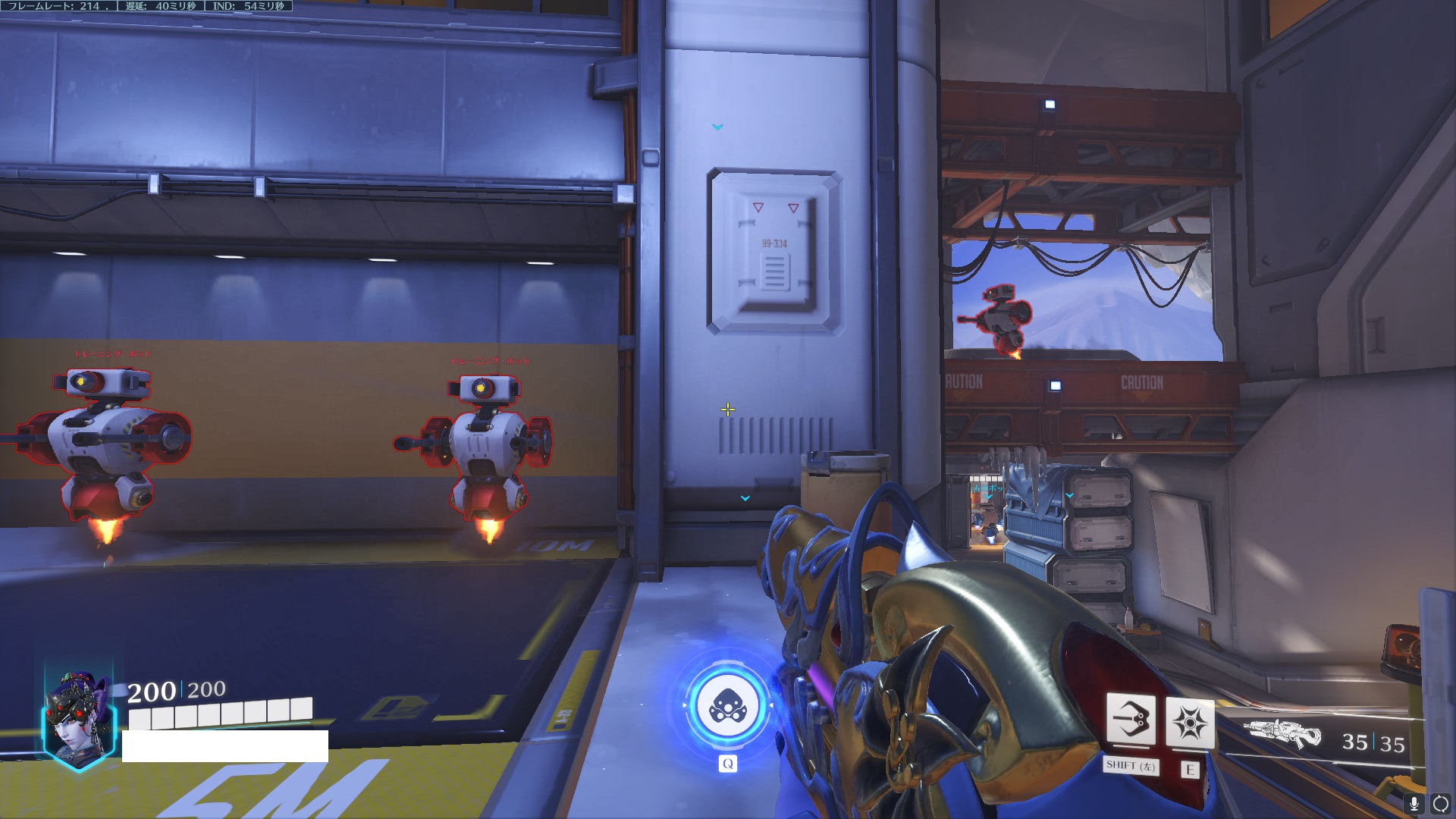 オーバーウォッチ2の設定(PC)のおすすめについてご紹介 | RmdGames