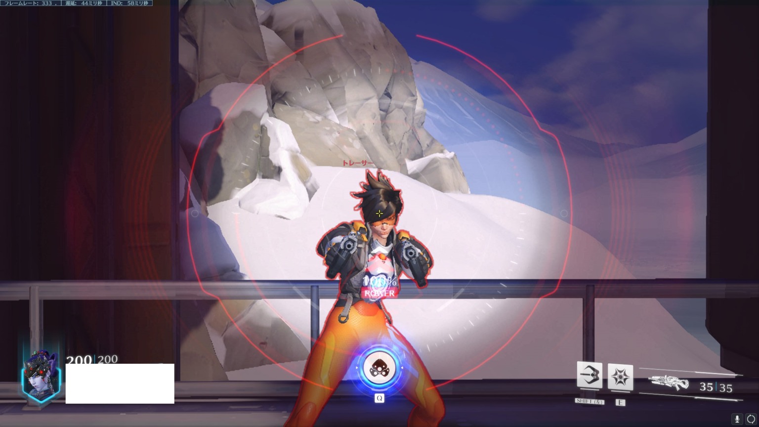 オーバーウォッチ2の設定(PC)のおすすめについてご紹介 | RmdGames