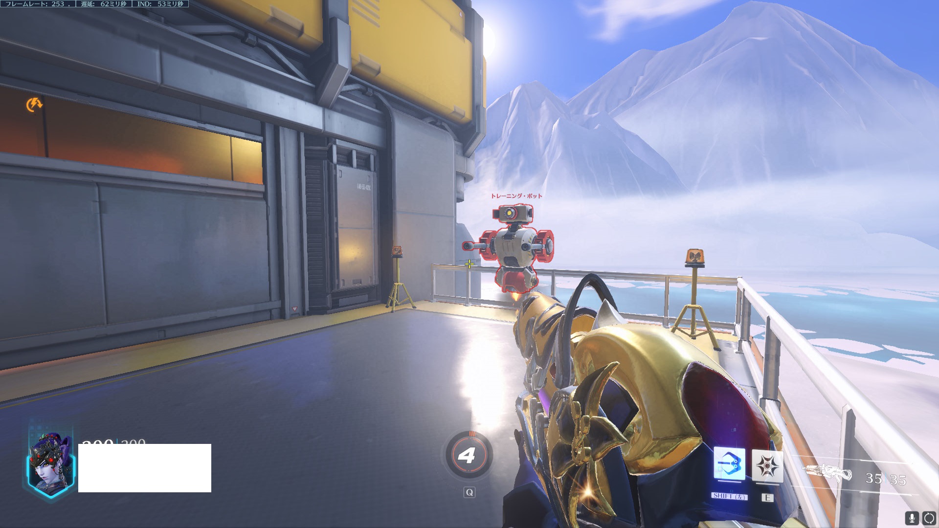 オーバーウォッチ2の設定(PC)のおすすめについてご紹介 | RmdGames